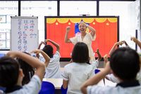 One World International School: Useful info for parents