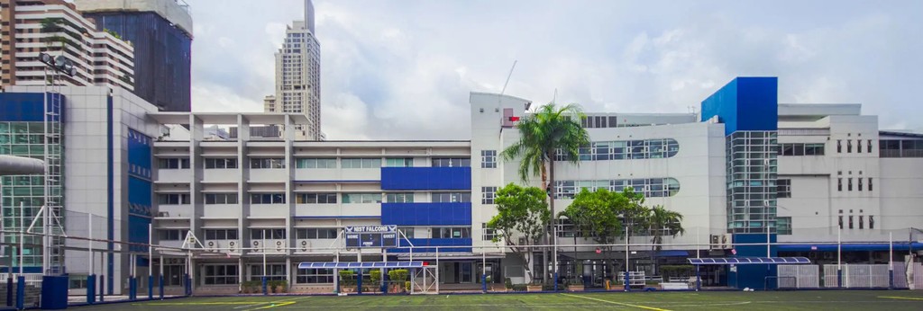 NIST International School: Details and Fees