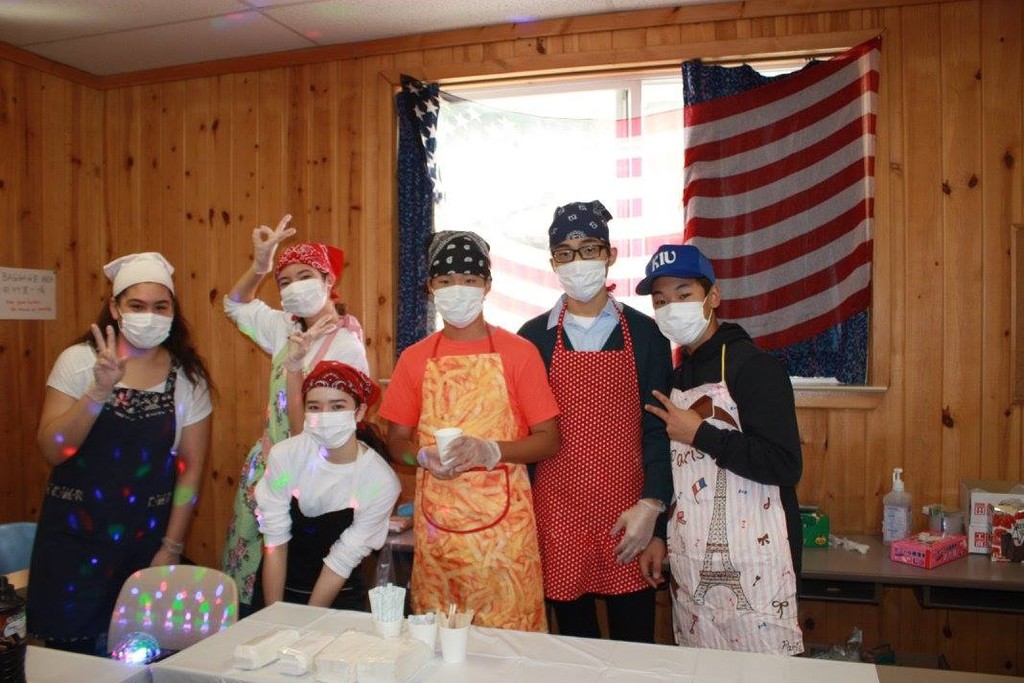 KIU Academy - Kyoto International University Academy: Details and Fees