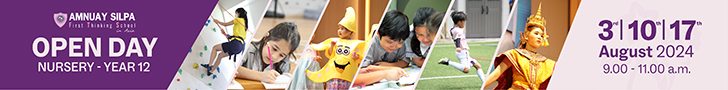 Amnuay Silpa School: Details and Fees