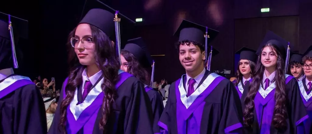 The British School of Kuwait: Details and Information