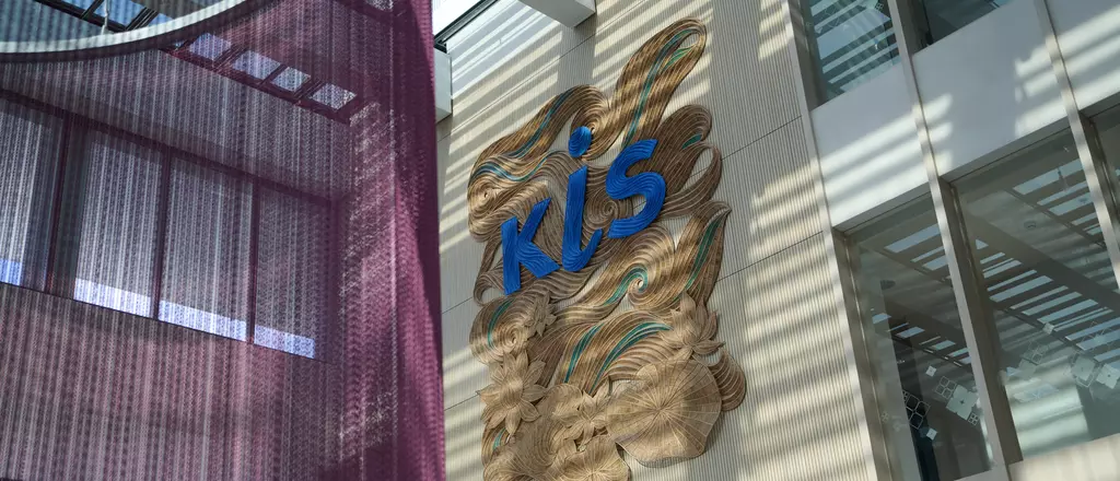 Tuition and Fees for KIS International School Reignwood Park 2025/2026